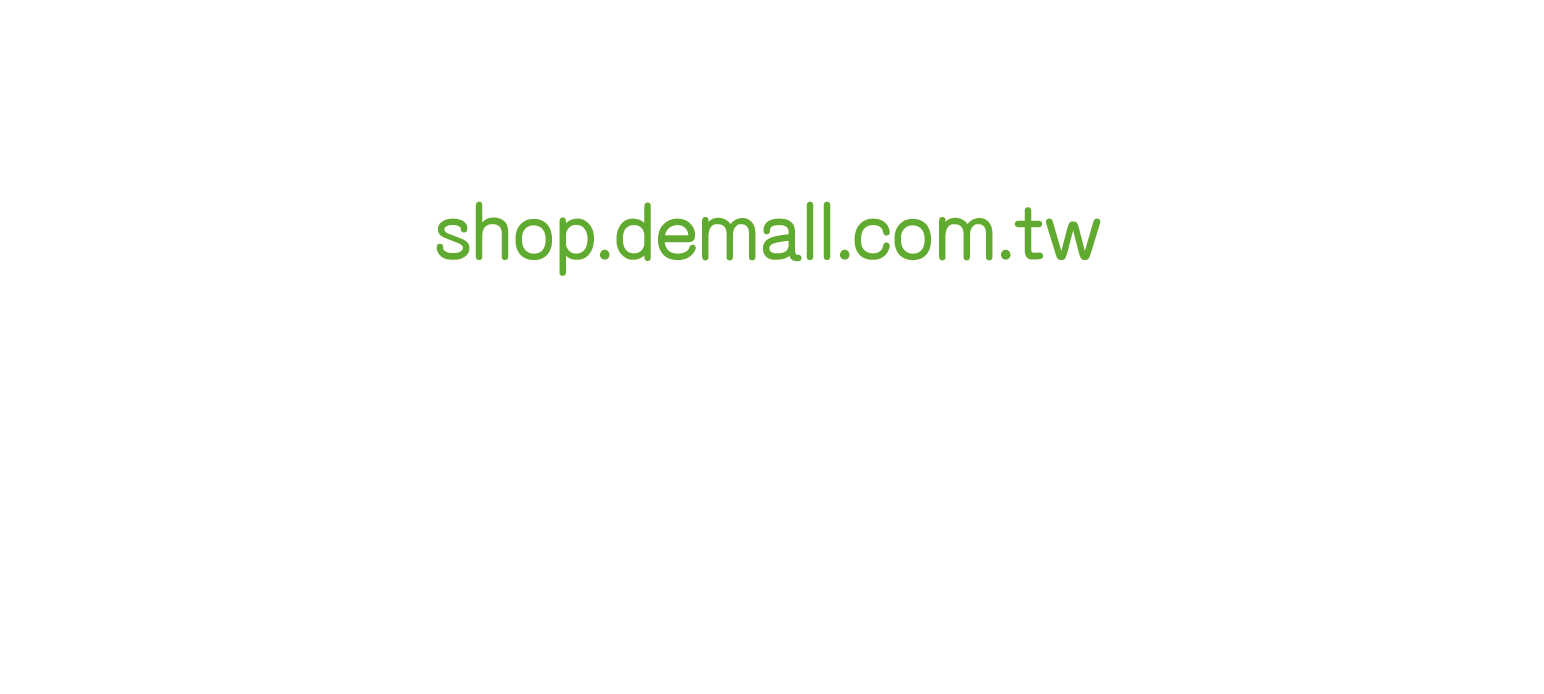 Demall